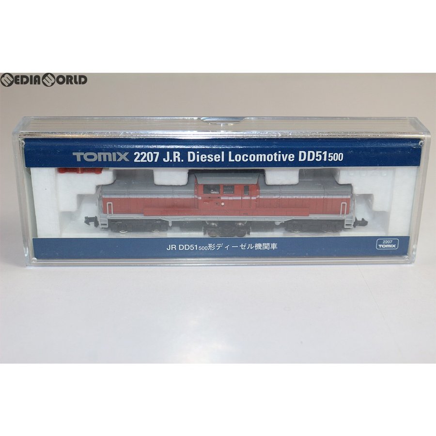 『中古即納』{RWM}2207 JR DD51-500形ディーゼル機関車 Nゲージ 鉄道模型 TOMIX(トミックス)(20080731) | LINEショッピング