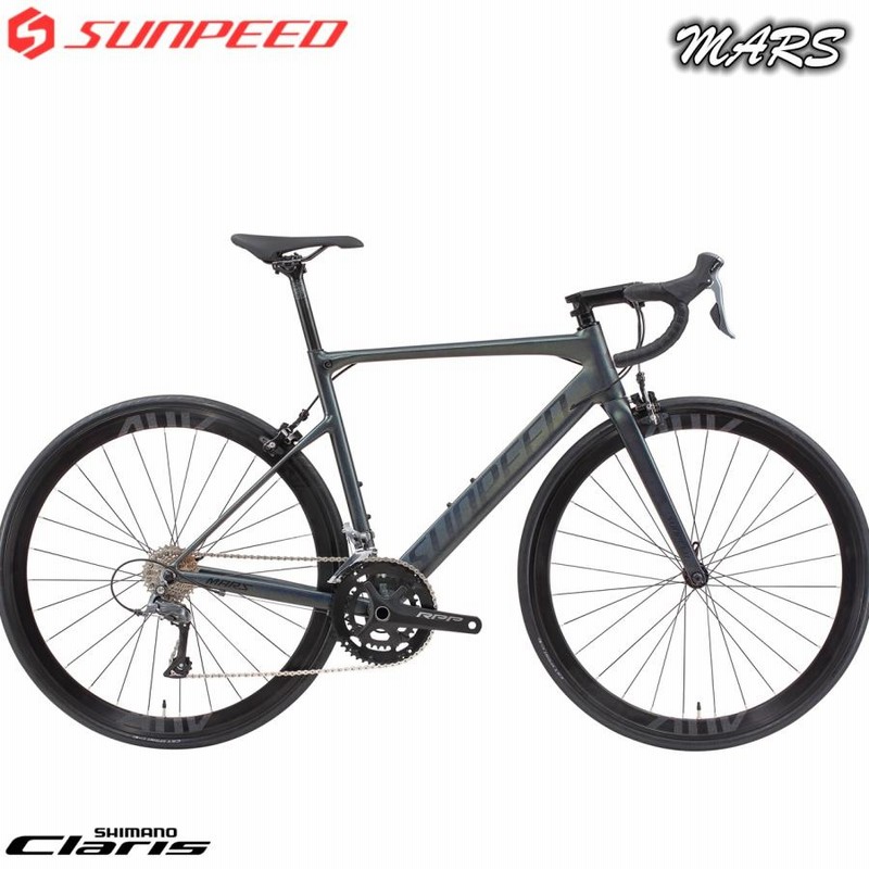 ロードバイク SUNPEED 2024モデル 販売開始!MARS マーズ 700C ロードバイク SUNPEED 2024モデル 販売開始!MARS マーズ 700C