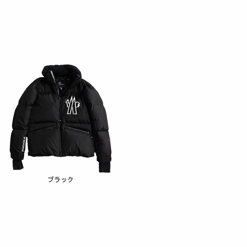 モンクレール ダウン メンズ MONCLER GRENOBLE ダウンジャケット モンクレール ダウン メンズ MONCLER GRENOBLE ダウンジャケット