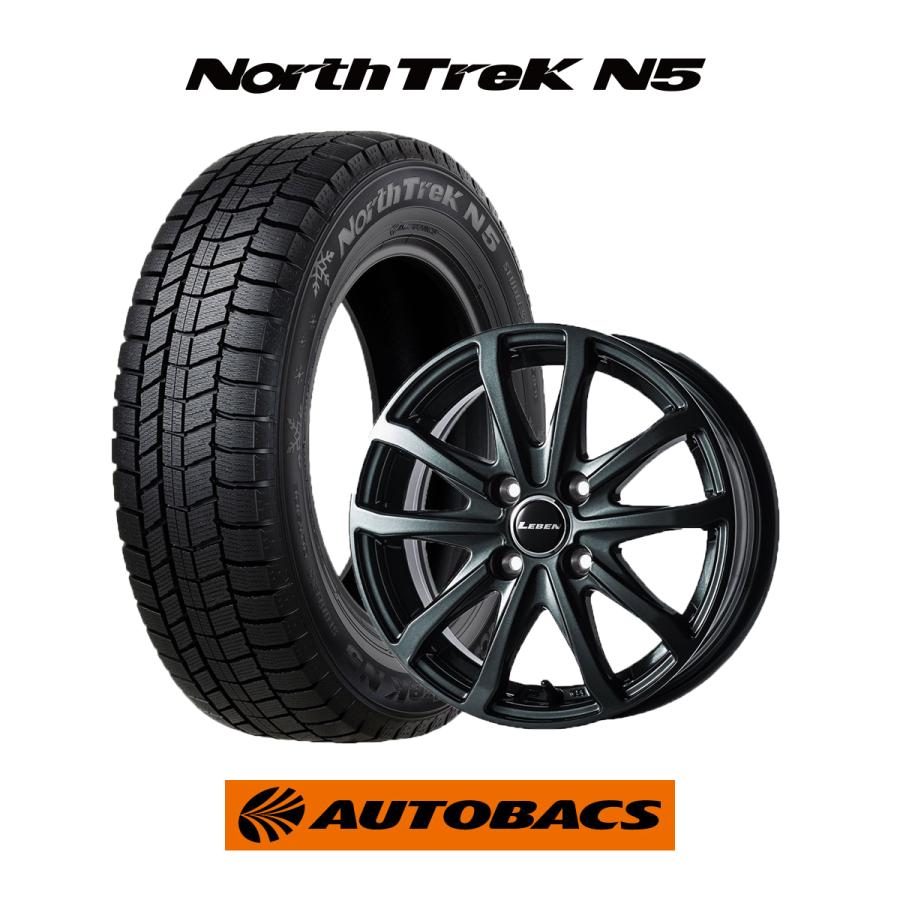 175/65R15スタッドレスタイヤアルミセット 国産スタッドレスタイヤ＆ホイール4本セット(ノーストレックN5 175/65/15 ＆レーベンLH 1555+45 4H100) | LINE ...