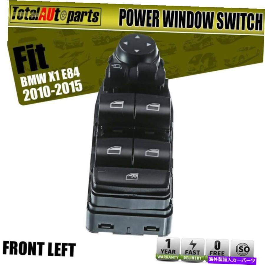 WINDOW SWITCH BMW X1 E84 61319216048のためのワット/電源折りたたみミラー左側パワーウインドウスイッチ ...