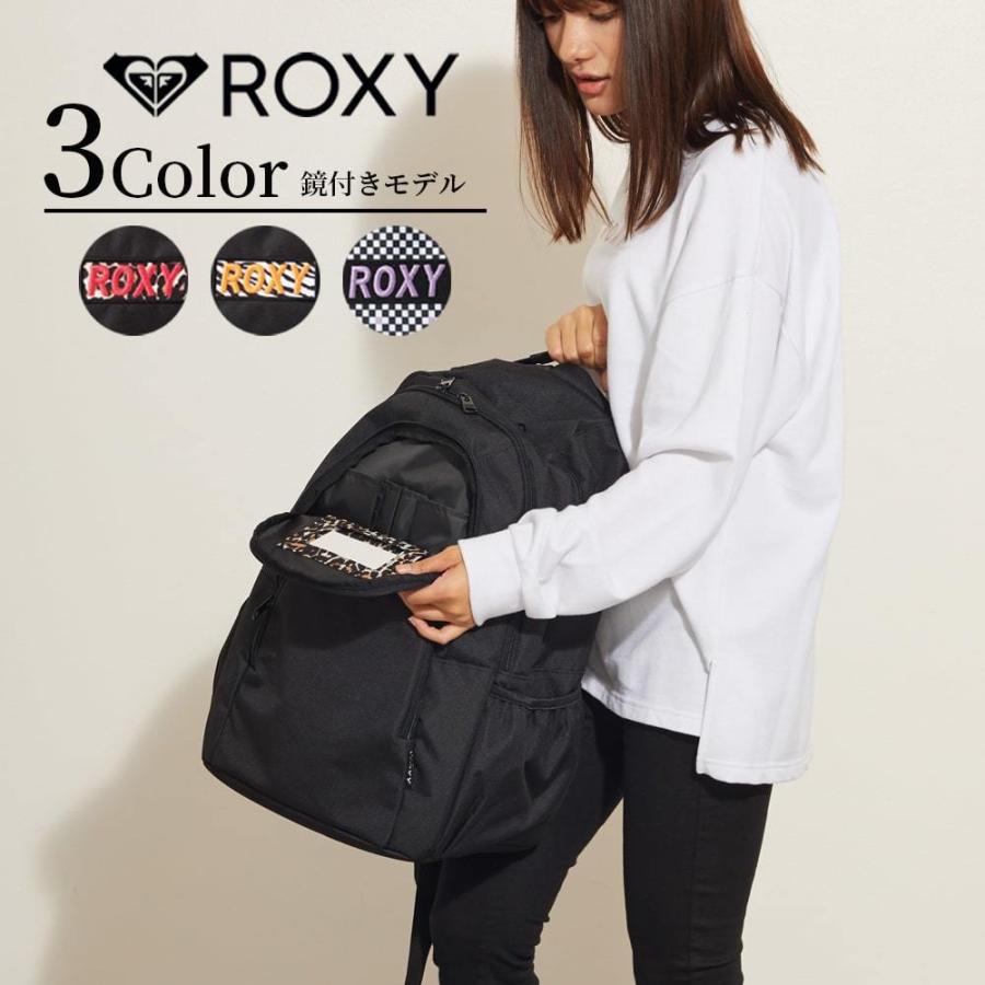 【ROXY】25リットル大容量リュック | LINEブランドカタログ