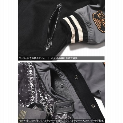バンソン VANSON × ルーニーテューンズ スタジャン バンソン VANSON × ルーニーテューンズ スタジャン