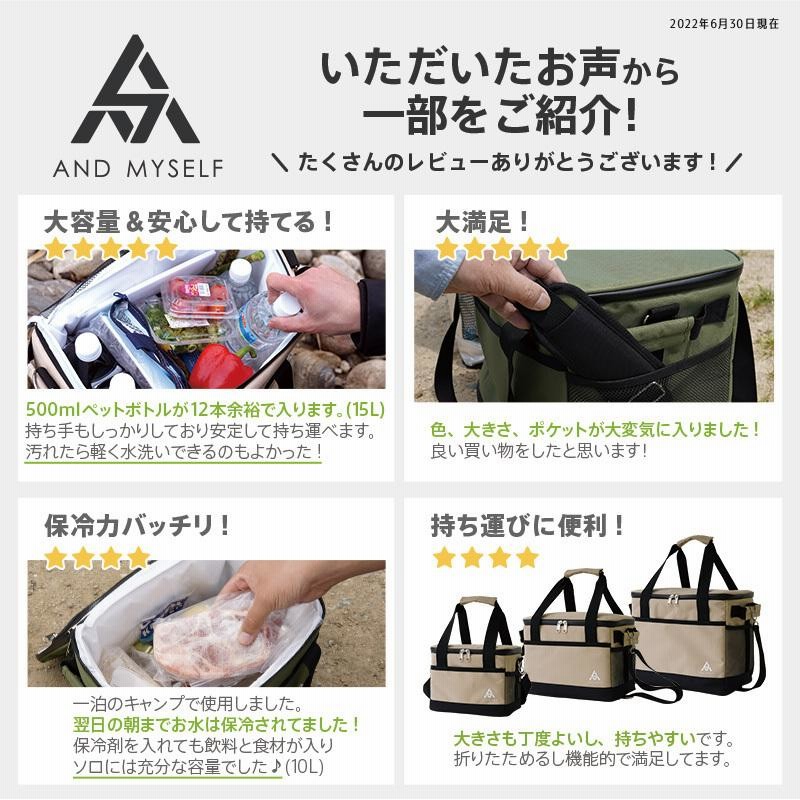 Yahoo1位】保冷バッグ クーラーバッグ ソフト 大容量 最強 お Yahoo1位】保冷バッグ クーラーバッグ ソフト 大容量 最強 お