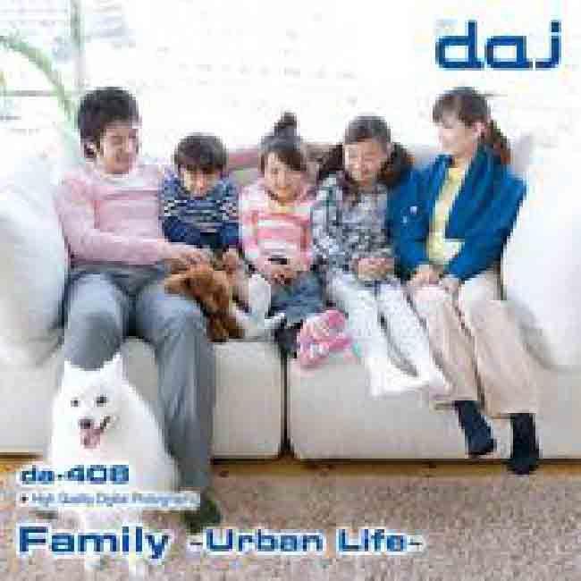 特価 DAJ 408 Family Urban Life | LINEブランドカタログ