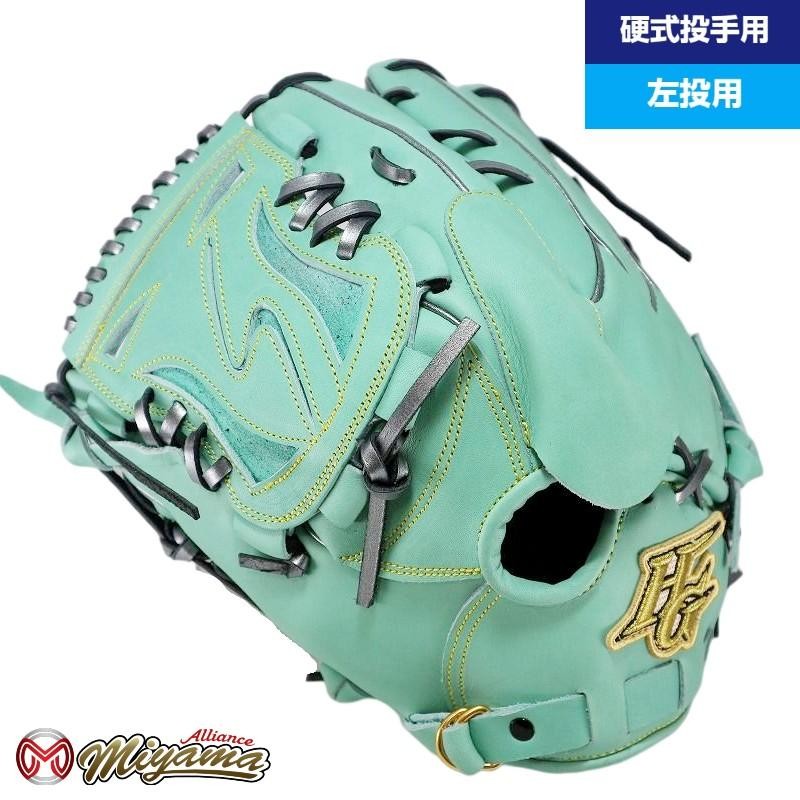 kt330 ハイゴールド HI GOLD 硬式 グラブ 投手用 硬式グローブ kt330 ハイゴールド HI GOLD 硬式 グラブ 投手用 硬式グローブ