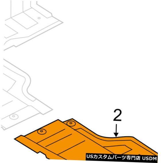 ラジエーターカバー KIA OEM 12-15 Rio Under Radiator / Engin e-Cover Sp | LINE ...