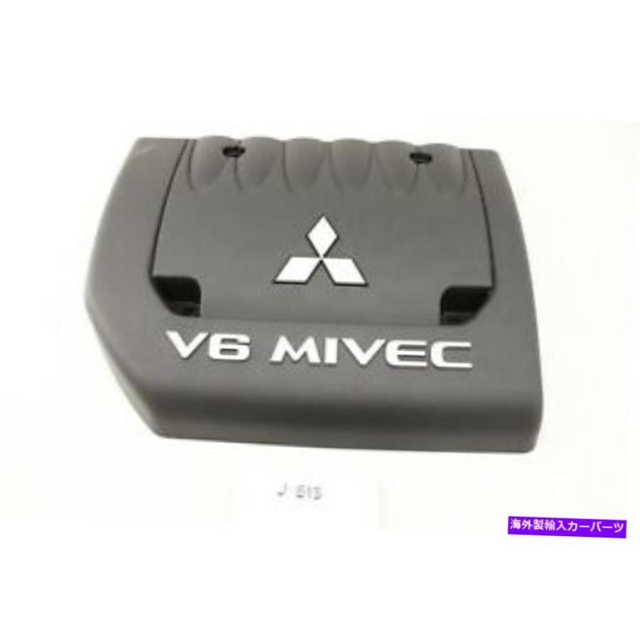 エンジンカバー 新しいOEMエンジンカバーパネルV6 Mivec Outlander 2007-2020 1003A096 NEW OEM ...