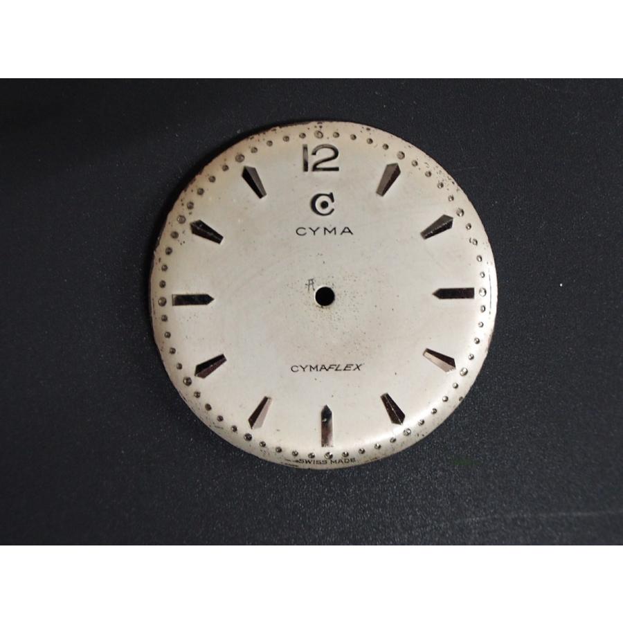 希少な当時物 ヴィンテージ シーマ シーマフレックス CYMA CYMAFLEX センターセコンド 文字盤 干支 エト 幅: 31.5mm ...