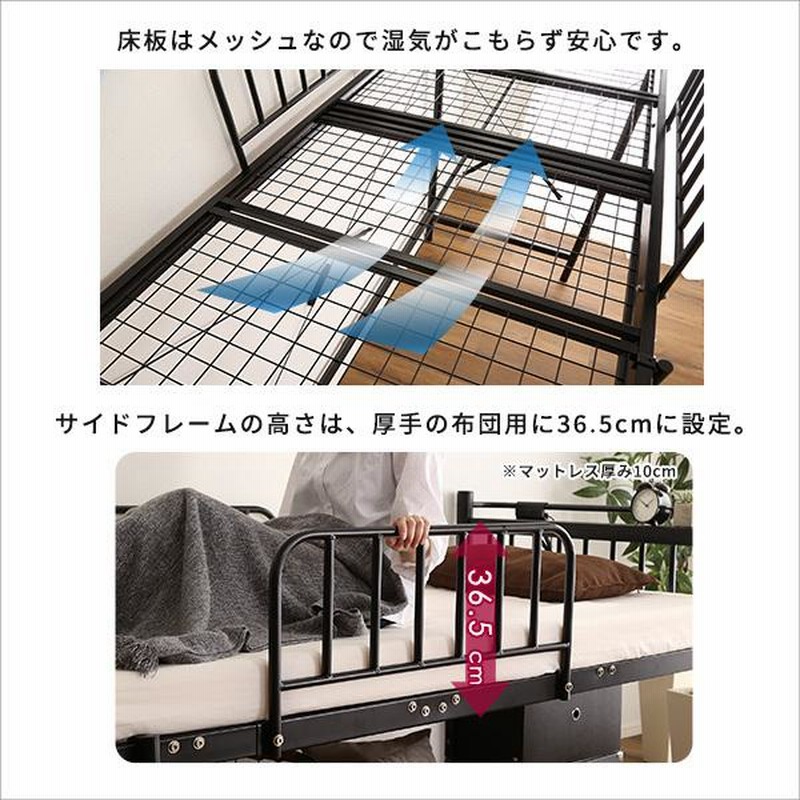 ロフトベッド ロフトベット ハイベッド ハイベット パイプベッド ロフトベッド ロフトベット ハイベッド ハイベット パイプベッド