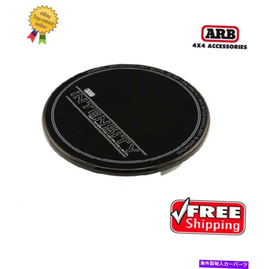 USヘッドライト ARB 4X4アクセサリーの固体黒いAR32強度LEDの駆動ライトカバー - AR09SB ARB 4x4 ...