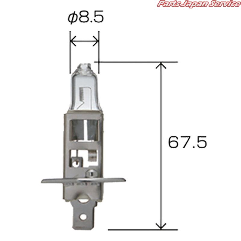 ハロゲンバルブ12V55W 0457 | LINEブランドカタログ