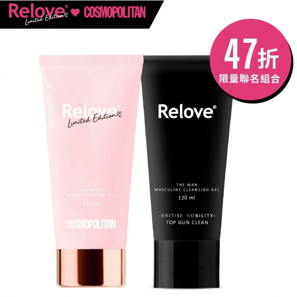 Relove x 柯夢波丹 期間限量聯名★私密清潔凝露2入任選優惠組( 120ml*2)推薦 | 環球Online（舊） | LINE購物