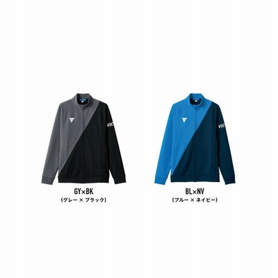 ヴィクタス ジャージ ヴィクタス VICTAS 卓球 トレーニングジャケット