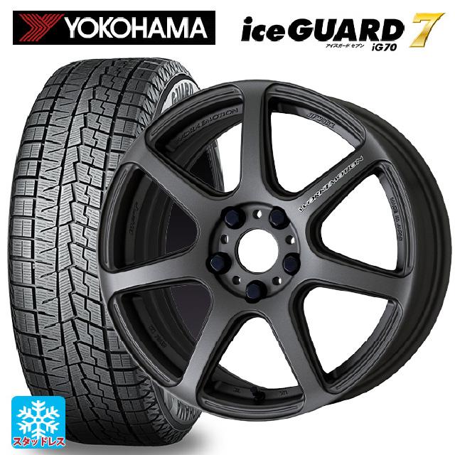 スズキ ハスラー(MR52/92S)用 2024年製 165/60R15 77Q ヨコハマ アイスガード7(IG70) エモーション T7R | LINEブランドカタログ