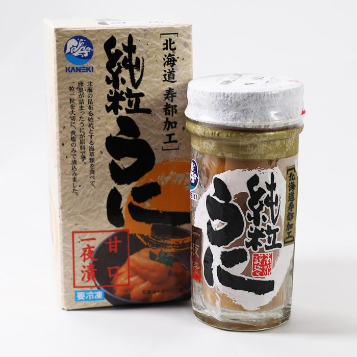 年末ご予約OK! うに 生うに 100g チリ産 ウニ 雲丹
