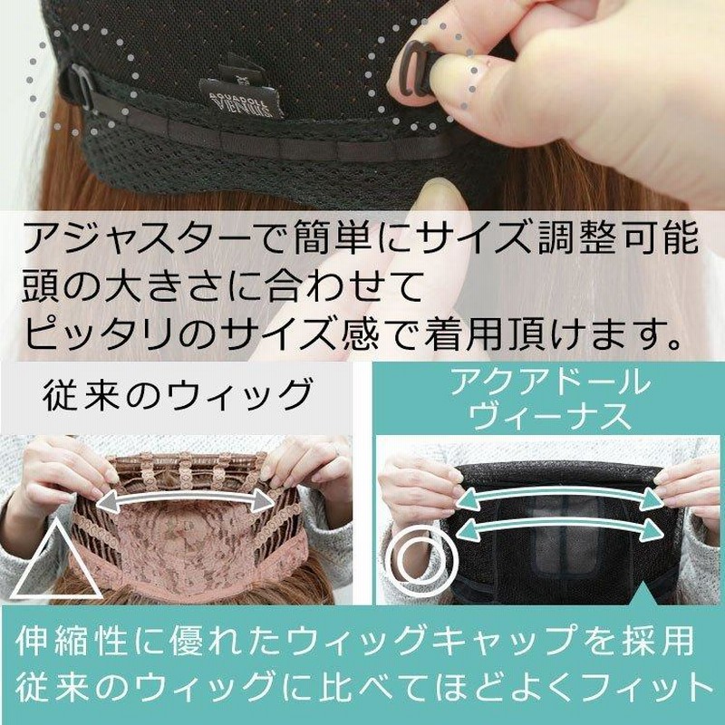 ウィッグ 女性 ショート ボブ カール パーマ 医療用 医療用 ウィッグ 女性 ショート ボブ カール パーマ 医療用 医療用
