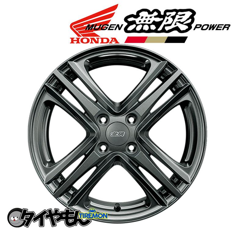 無限 ホンダ 純正 MD4 16インチ 4H100 5J +45 2本セット ホイール DG N-BOX 専用設計 軽量 MUGEN | LINEブランドカタログ