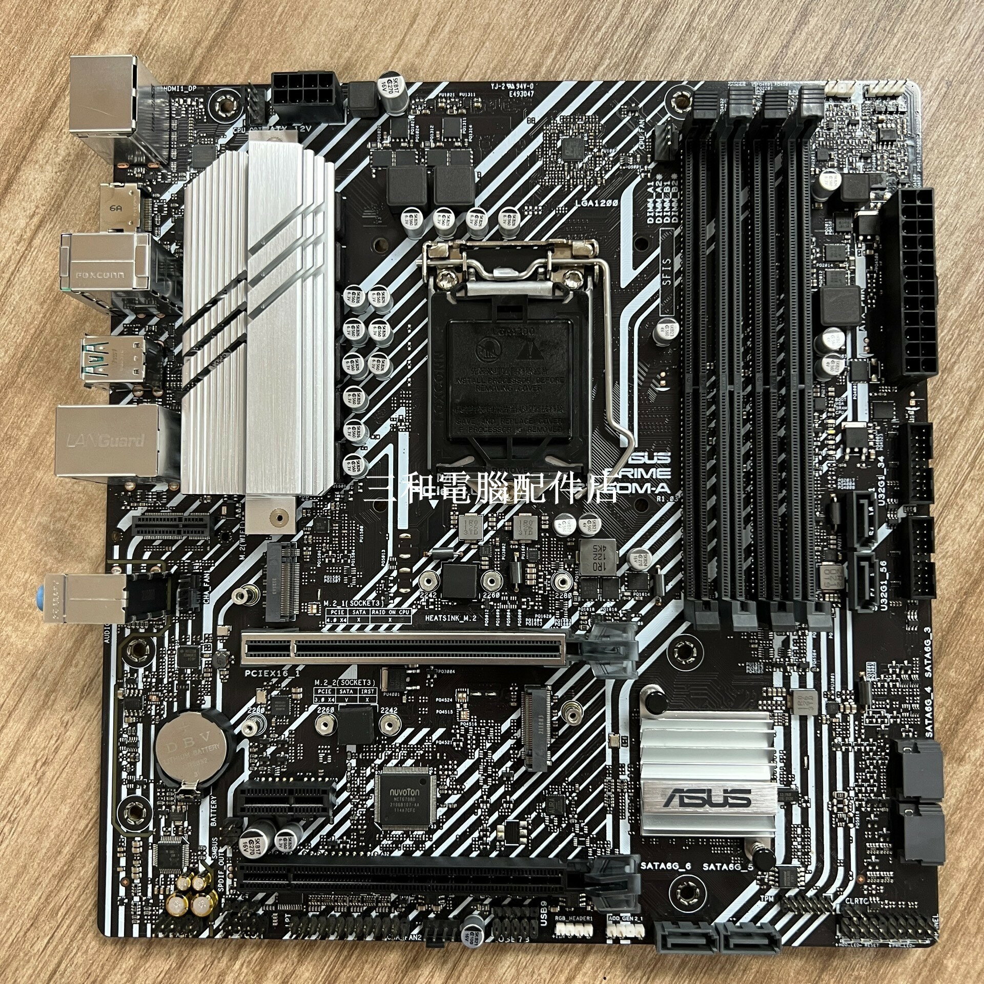 ASUS 華碩 PRIME B560M-A 8相供電 PCIE4.0 雙M.2 神光同步 LGA12【三和電腦配件店】推薦 | 台灣樂天市場 ...