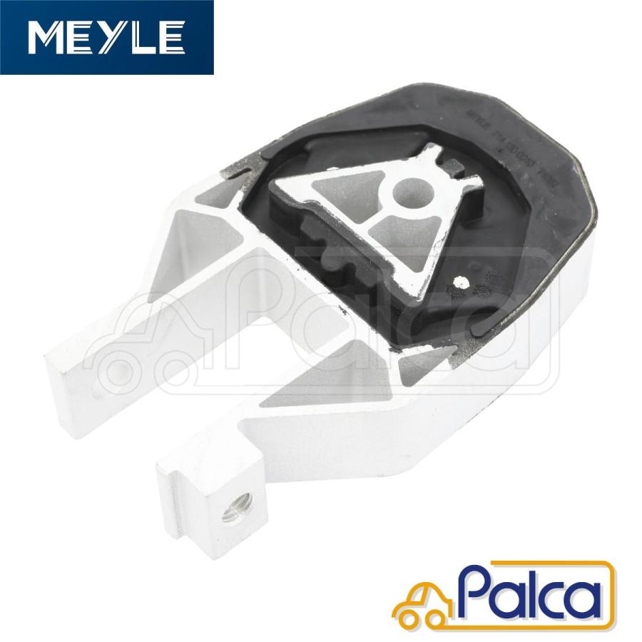 ボルボ エンジンマウント/トルクロッドロア | S40II | V40II | V50 | C30 | C70II | MEYLE製 ...