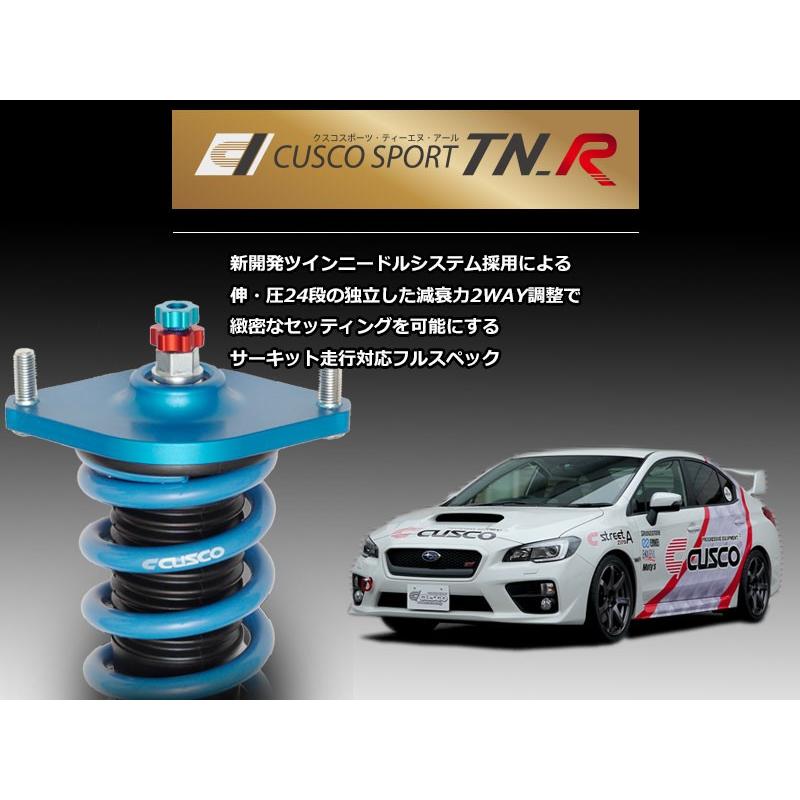 [CUSCO]VAB WRX STI用車高調キット(SPORT TN_R)【6A1 64V CP】 | LINEブランドカタログ