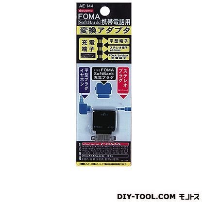 カシムラ 外部接続端子3.5/平型/FOMA→FOMA変換 AE-144 | LINEショッピング