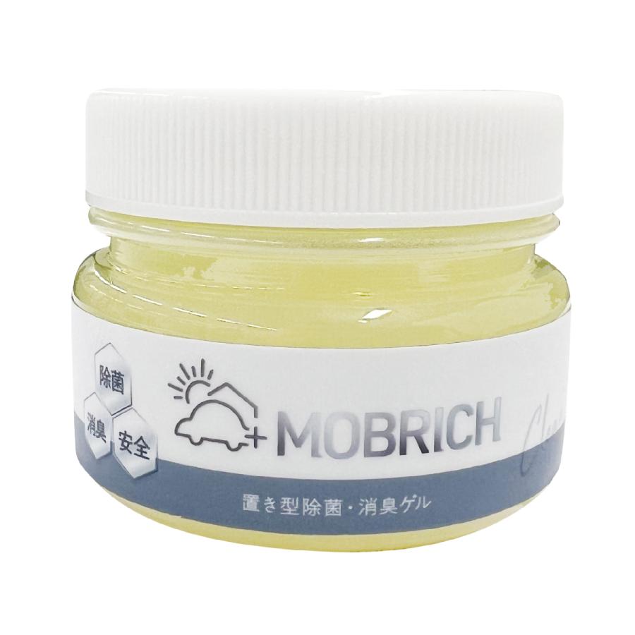 MOBRICH 車用 除菌 消臭剤 置き型 無臭 無香料 空間除菌 車内消臭 車内除菌 脱臭 たばこ | LINEブランドカタログ