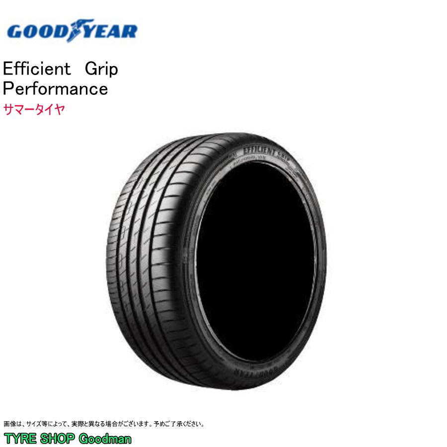 【送料無料】 グッドイヤー 215/55R18 95H パフォーマンス エフィシエント グリップ ルノー キャプチャー サマータイヤ (個人宅不可)(18インチ)(215-55-18 ...