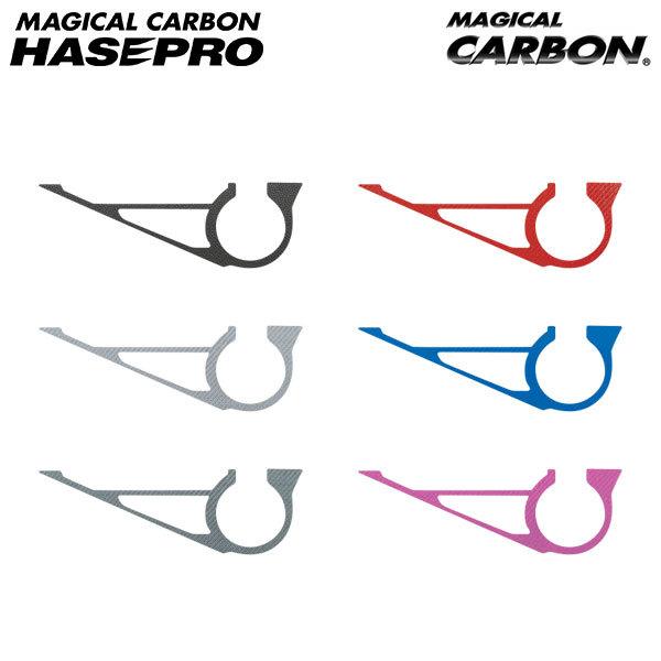 hasepro ハセプロ マジカルカーボン エアコンスイッチパネル アクア NHP10 2014/12〜 | LINEブランドカタログ