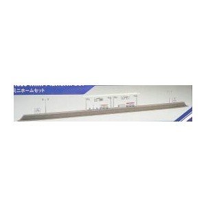 TOMIX 4060 ミニホームセット /新品 | LINEショッピング