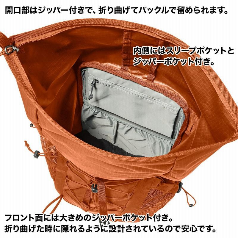 デイパック Fjall Raven フェールラーベン Abisko Hike Foldsack デイパック Fjall Raven フェールラーベン Abisko Hike Foldsack