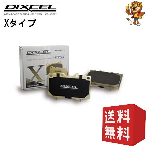 DIXCEL ブレーキパッド (フロント) X type タント L385S 07/12〜13/10 381090 ディクセル | LINEブランドカタログ