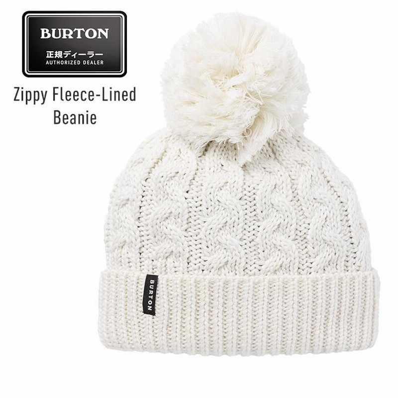 Fleece lined beanie store