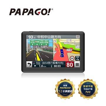 PAPAGO WayGO! 580 聲控Wi-Fi導航平板(WayGO! 580)推薦 | 燦坤線上購物 | LINE購物