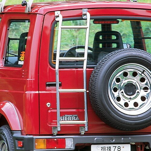 APIO アピオ リアラダー ジムニー SJ30 / SJ40 / JA11 / JA12 / JA22 / JB31 / JB32 | LINEショッピング