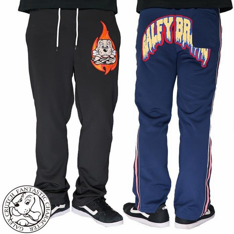 GALFY ガルフィー ジャージ パンツ メンズ レディース 炎上大学 GALFY ガルフィー ジャージ パンツ メンズ レディース 炎上大学