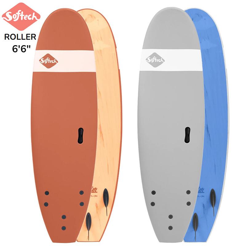2025継続 SOFTECH ROLLER 6'6 / ソフテック ローラー サーフボード ショートボード ソフトボード 営業所止め 送料無料 サーフィン | LINEブランドカタログ