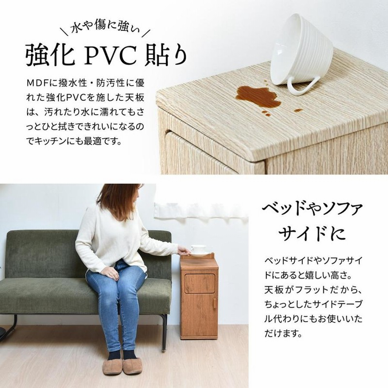 ゴミ箱 ダストボックス おしゃれ 20リットル サイドテーブル ゴミ箱 ダストボックス おしゃれ 20リットル サイドテーブル