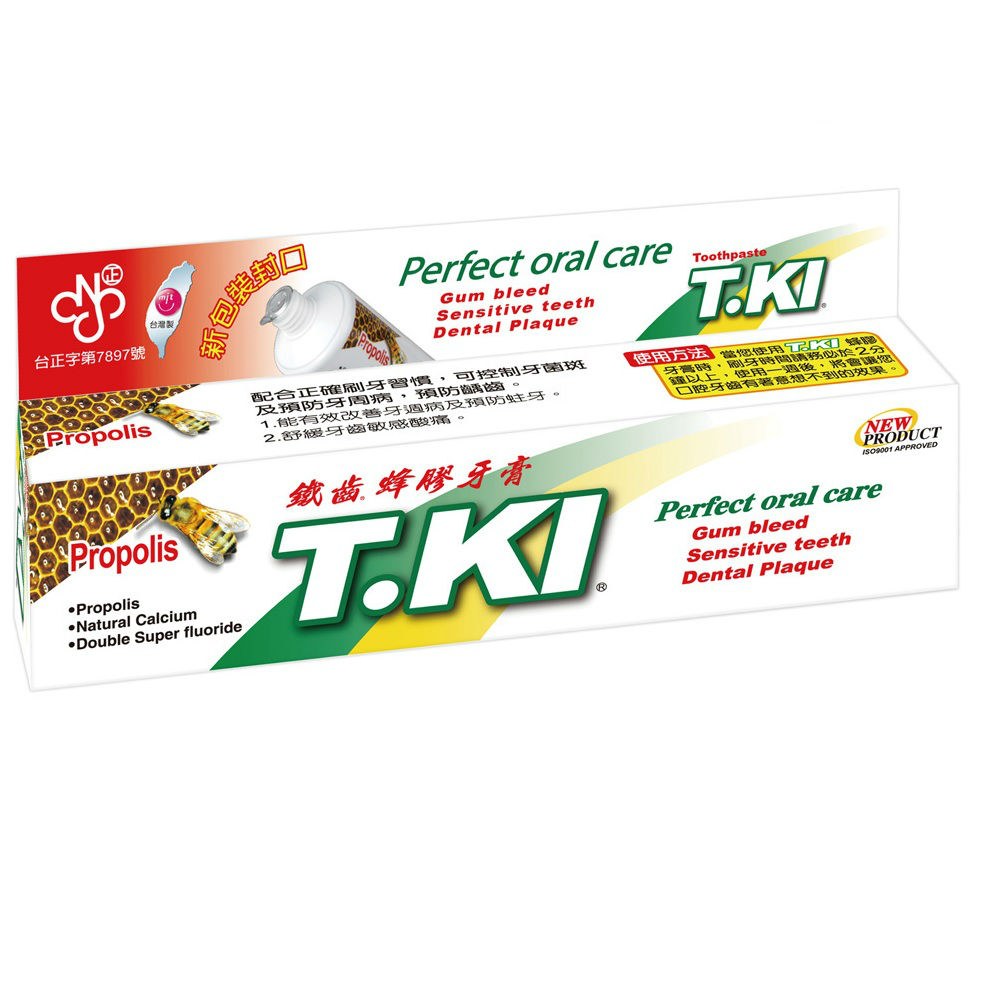 【T.KI鐵齒】蜂膠牙膏（144g） （效期至2025/07/04）推薦 | 大樹健康購物網（舊） | LINE購物