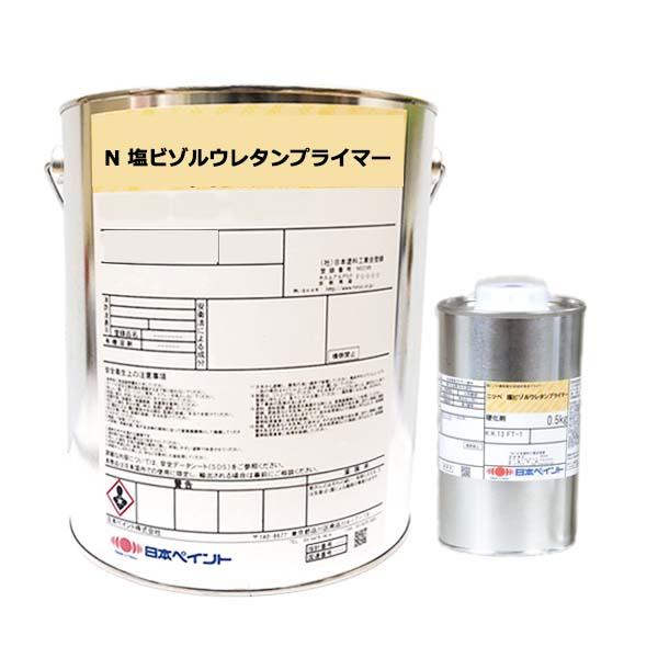 N 塩ビゾルウレタンプライマー 硬化剤セット 2液タイプ5kg 硬化剤0.5kg セット ニッペ | LINEブランドカタログ