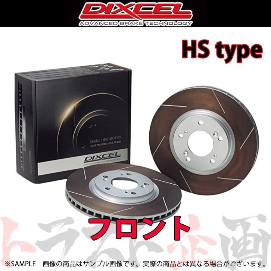 DIXCEL ディクセル HSタイプ (フロント) カローラ2/ターセル/コルサ EL43 90/9-94/9 3113424 トラスト企画 (510201046 | LINEブランドカタログ
