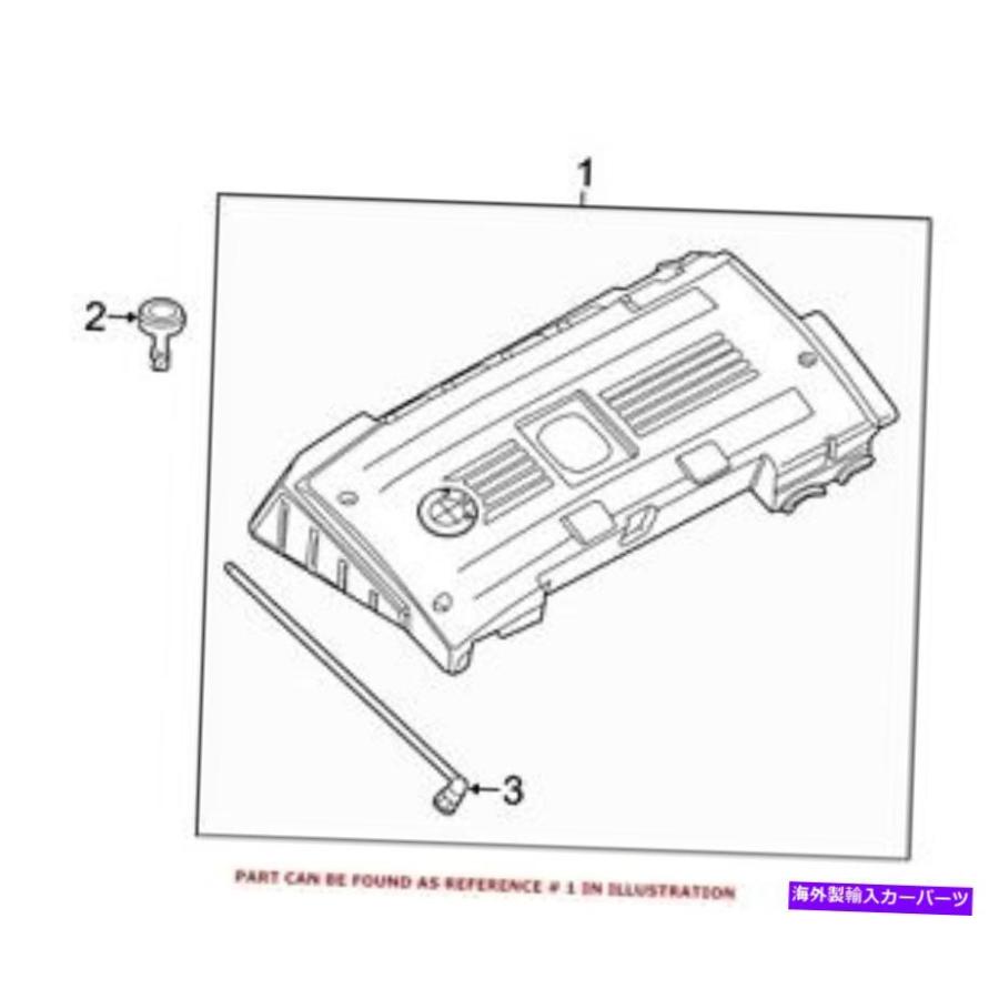 Engine Cover BMW純正エンジンカバーに11127578858 For BMW Genuine Engine Cover ...
