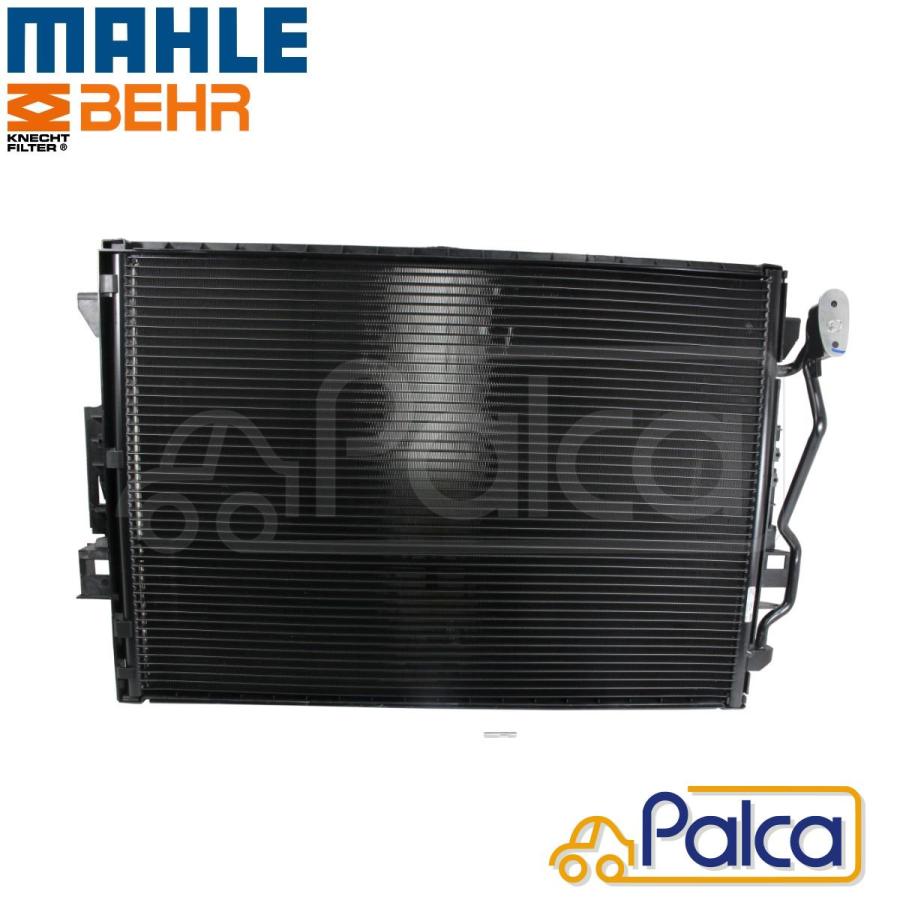 メルセデス ベンツ エアコンコンデンサー CLクラス C216/CL550 CL600 CL63AMG CL63AMG | MAHLE製 ...