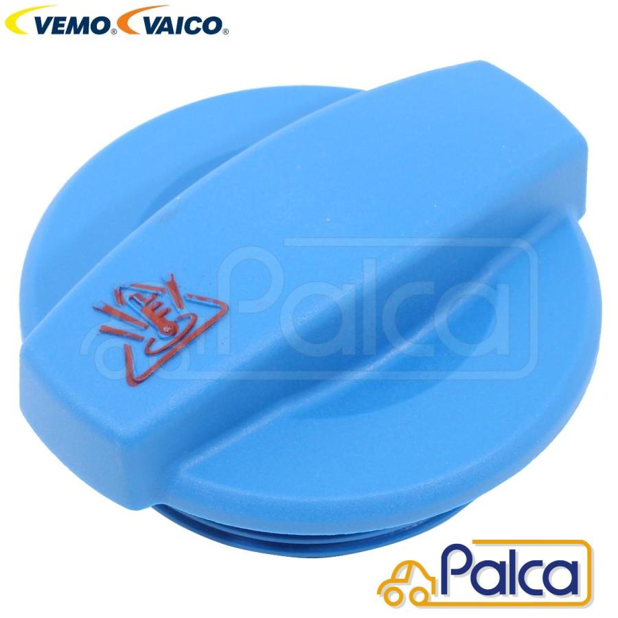 アウディ エキスパンションタンクキャップ | A4 S4/8E B6 | A6 S6/4B,C5 4F,C6 | A8 S8/4E,D3 ...