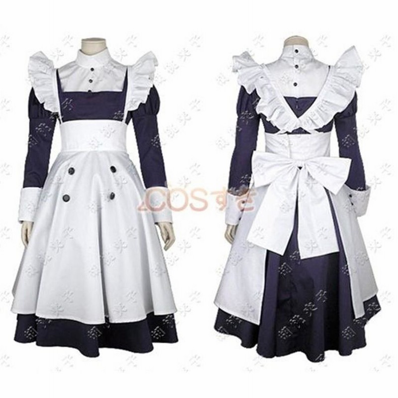 黒執事 メイリン コススーツ 下女装 メイド服 風 コスプレ衣装 cosplay
