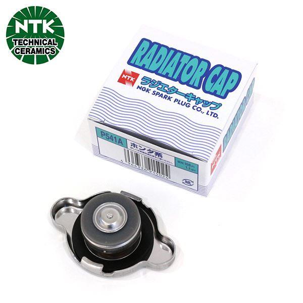 P541A ランドクルーザー/プラド KDJ90W・95W(MT車) ラジエターキャップ NTK NGK トヨタ 16401-67150 ...