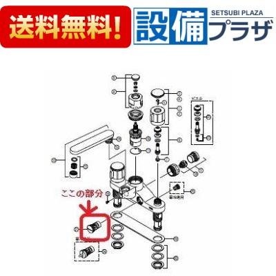 [Z382A]KVK KM296(Z)用 ストレーナ付逆止弁ユニット ケーブイケー | LINEショッピング