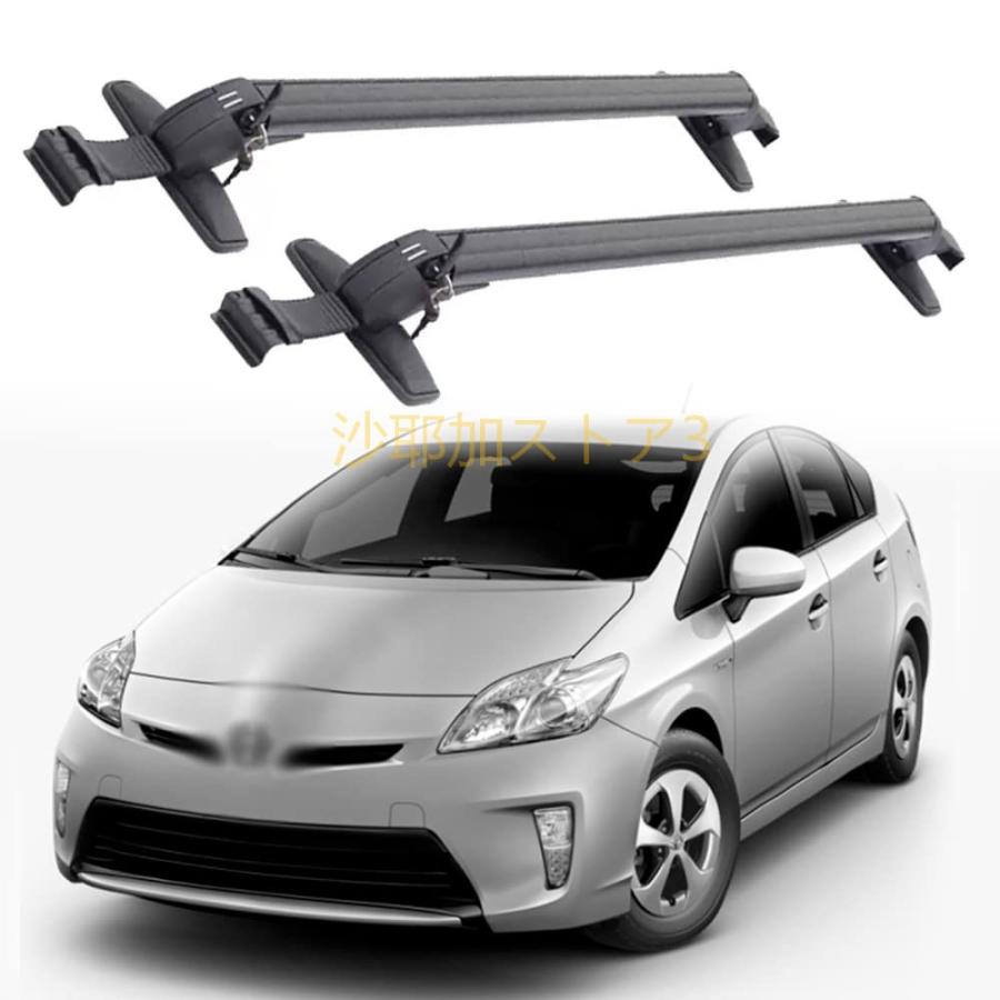ブラック クロスバー トヨタ プリウスXW30 2009-2014 ラゲッジキャリア ルーフラック レールキャリア ロック可能 2個 ...