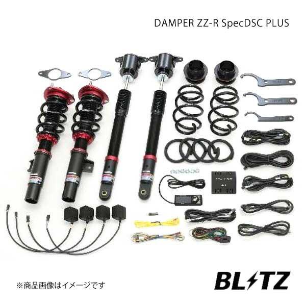 BLITZ ブリッツ 車高調キット DAMPER ZZ-R SpecDSC Plus CX-5 2WD KEEFW 2012/02〜2017/02 98382 | LINEブランドカタログ