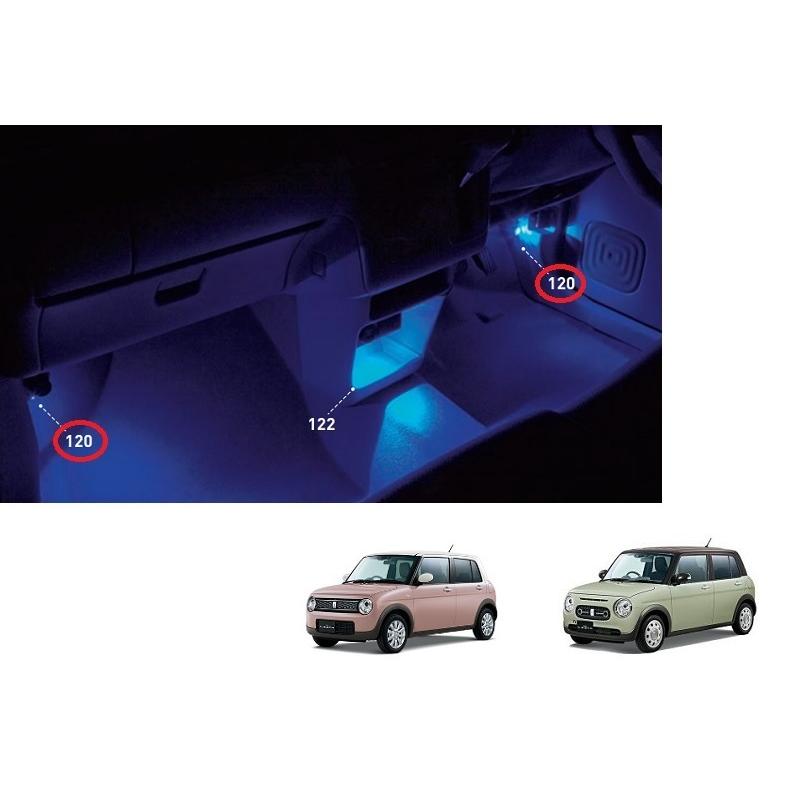 フロアイルミネーション(ブルーLED) 「スズキ純正用品」ラパン/ラパンLC HE33S 9921380P01/9921380P01 | LINEブランドカタログ